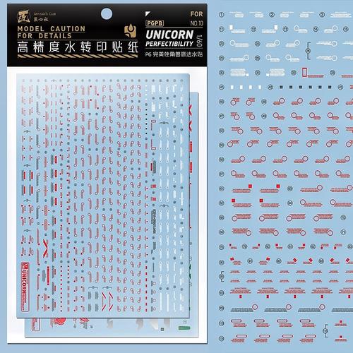 Jual PG UNICORN GUNDAM PERFECTIBILITY DIVINE RED WATER DECAL ARTISAN'S ...