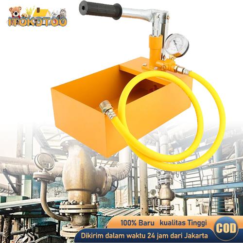 Jual 2.5MPa 25KG Water Pressure Tester Manual Hydraulic Test Pump ...
