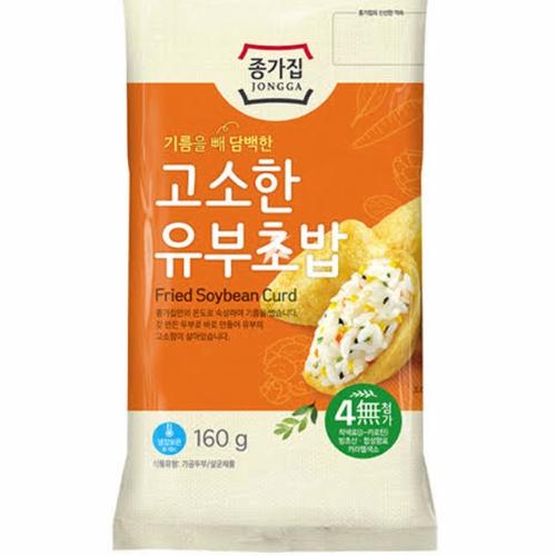 Jual Yubu chobab / fried soybean curd 160 Gr - Jakarta Selatan - klas ...