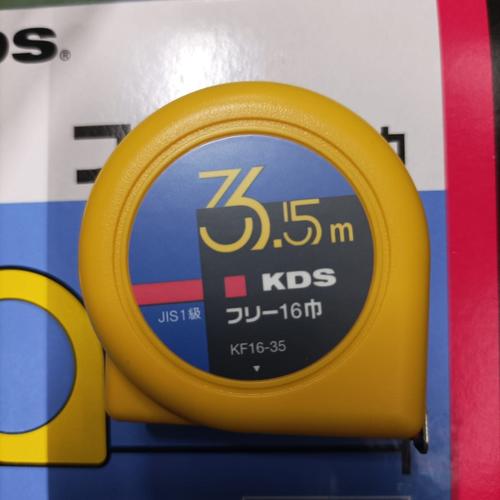 Jual Meteran 3.5 Meter KDS KF16-35 / KDS Measuring Tape Japan - Jakarta Barat - SATA PERKAKAS ...