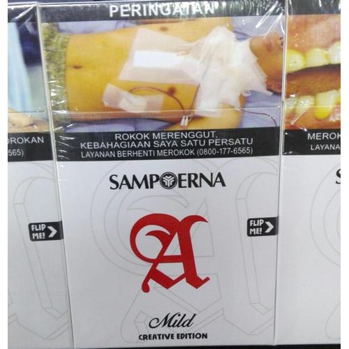 Jual ROKOK SAMPOERNA MILD 16 LIMITED - Jakarta Barat - anekarokok ...