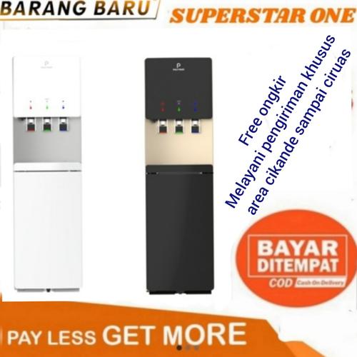 Jual POLYTRON DISPENSER PWC 778XUV / PWC 778 Galon Bawah UV-C 3 Kran ...