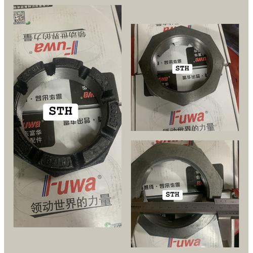 Jual MUR LOCK RODA TRAILER FUWA - Jakarta Barat - SPAREPART TRUK HINO ...