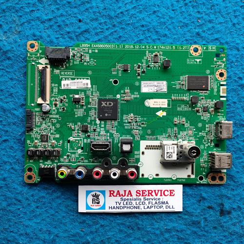 Jual mb tv LG 43LM5500PTA mainboard board motherboard mesin modul mobo - Kab. Tangerang - Raja ...