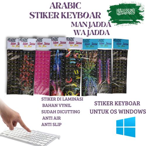 Jual stiker keyboard arab STIKER ARABIC LAPTOP PC stiker keyboard ...