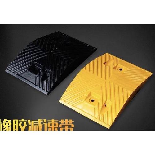 Jual Rubber Speed Hump Lebar 38cm/Polisi tidur Speed Bumper - Jakarta ...