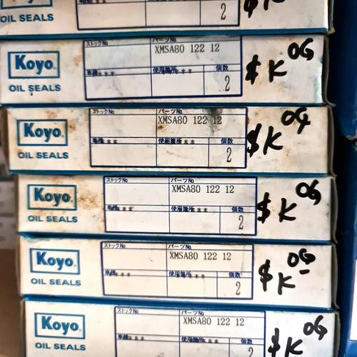 Jual OIL SEAL XMSA 80X122X12 KOYO / HMSA 80 122 12 / MHSA 80*122*12 ...