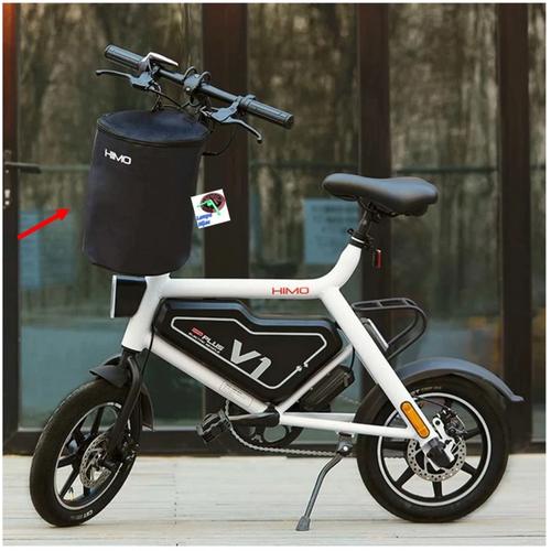 Promo Tas Sepeda Keranjang HIMO 12L Waterproof Storage Basket Bag Bike ...