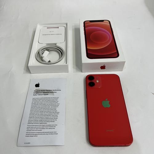 Jual iPhone 12 mini 64 iBox - Jakarta Pusat - H&R apple store | Tokopedia