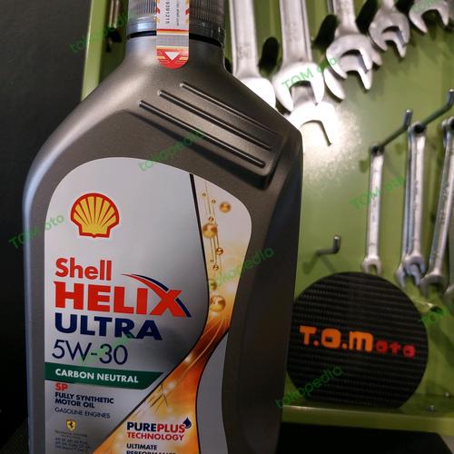 Jual SHELL HELIX ULTRA 5W-30 API SP CARBON NEUTRAL PURE PLUS DEXOS 1 ...