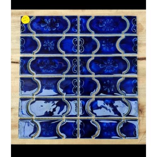 Jual Keramik Kitchen Set Type BUE 244-7 - Keramik Kuda Laut Mass - Kota ...