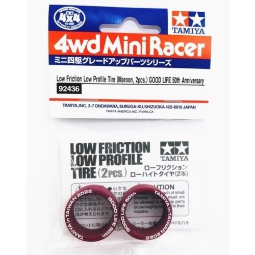 Jual TAMIYA 92436 BAN MAROON 2022 GOOD LIFE 50TH ANNIVERSARY - Jakarta ...