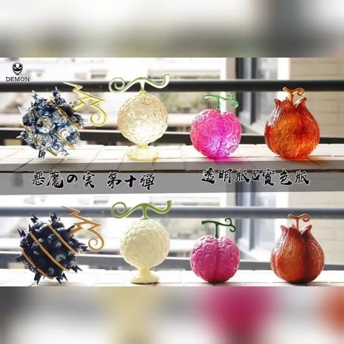 Jual DEVIL FRUIT VOL. 10 BY DEMON STUDIO (PREORDER) RESIN STATUE ONE ...