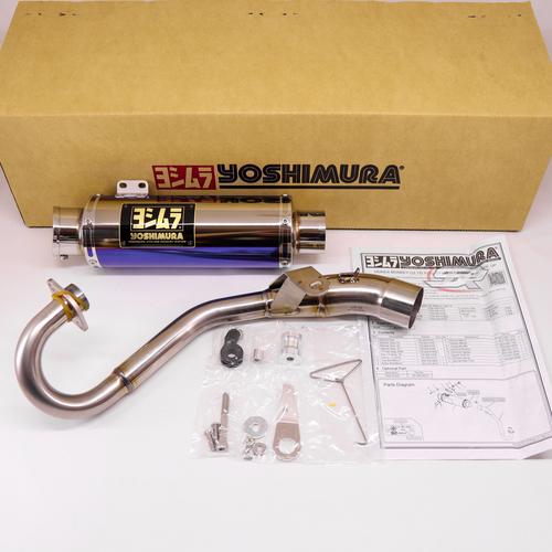 Jual KNALPOT YOSHIMURA GP-MAGNUM HONDA MONKEY 125 FULLSYSTEM (STB) - Kota Tangerang Selatan ...