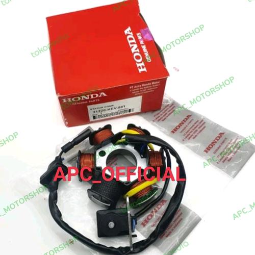 Jual SPULL SPOOL SPOL SPUL SUPRA X SUPRA FIT OLD REVO LAMA GRAND KEV ...