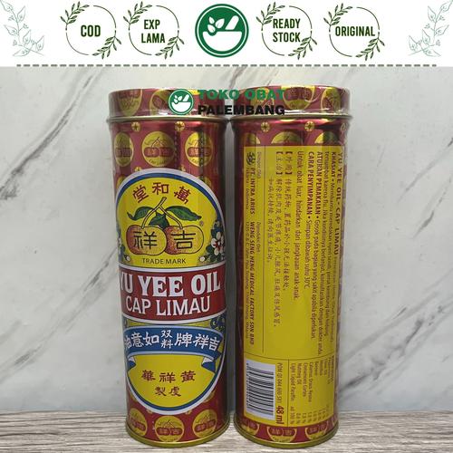 Jual YU YEE OIL CAP LIMAU 48ml MINYAK ANGIN JERUK YU YII YUYEE YU YE ...