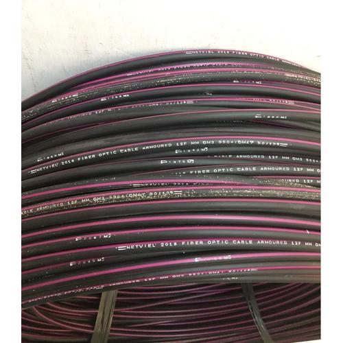 Jual NETVIEL Fiber optik kabel 24 Core MULTIMODE OM4 Outdoor Direct ...