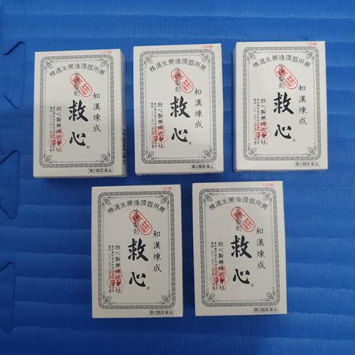 Jual Kyushin Heart Supplement 120 Pill Original Jepang - Jakarta Barat ...