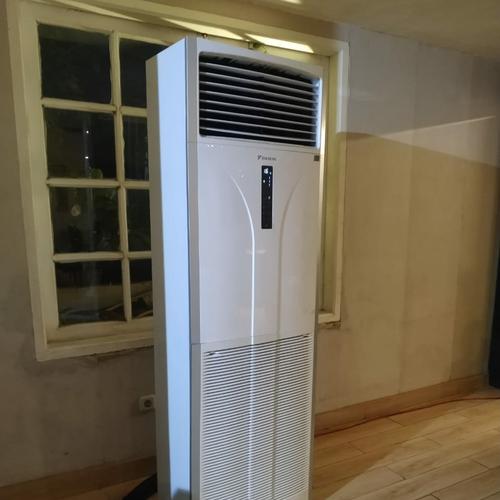 Jual sewa AC standing 085279761446 - Jakarta Selatan - rental AC ...