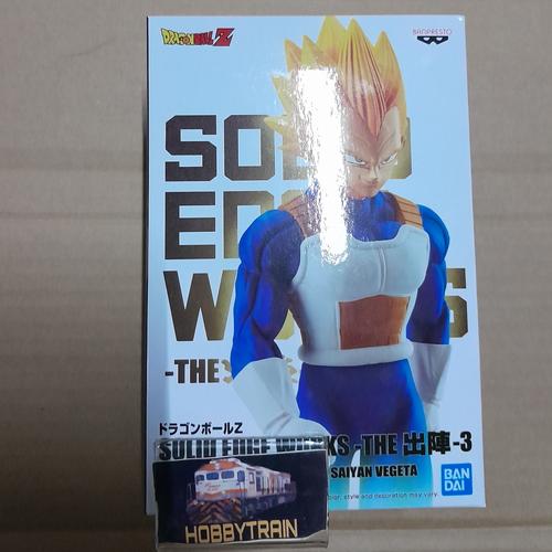 Jual SOLID EDGE WORKS VOL 3 SUPER SAIYAN VEGETA FIGURE - Jakarta Utara ...