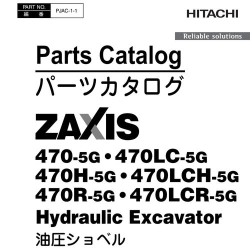 Jual Parts Catalog Excavator Hitachi ZX470-5G versi pdf - Kota Surabaya ...