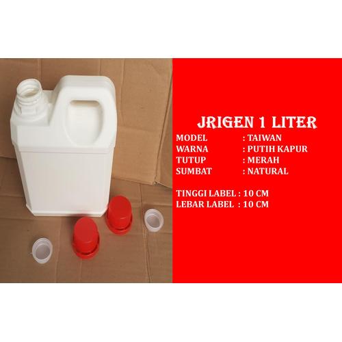 Jual JERIGEN SATU LITER MODEL TAIWAN PENDEK TEBAL - PUTIH - Jakarta ...