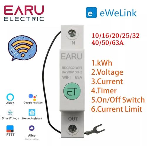 Jual wifi smart circuit breaker switch 220v 63A support ewelink apps ...