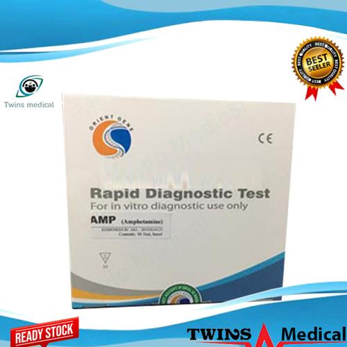 Jual Alat Test Urine A.M.P Strip Orient Gene Isi 50 Tes | Strips Tes ...