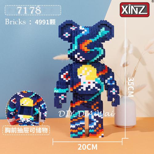 Jual Nano Block Violent Bear Series Uk.35 x 20cm | Bricks Nano Block ...