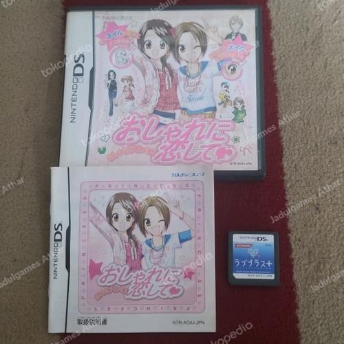 Jual Kaset Nintendo Ds lite LoVE LoVE PLUS + Box Original n Fullset ...