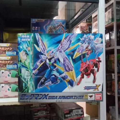 Jual FIGURE- MEGA MAN GIGA ARMOR (17765) - Jakarta Utara - XAZCOL ...