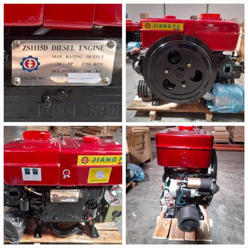 Jual Engine Diesel Jiang Fa R180 Diesel Engine - Jakarta Barat - Jualan Mesin Online | Tokopedia