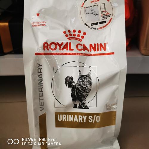 Jual RC URINARY SO CAT 400 GR-RC URINARY SO 400 GR-RC URINARY CAT SO ...