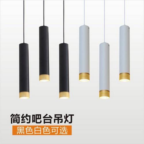 Jual Lampu Gantung led Tabung Panjang Pelindung Mata Untuk Bar ...