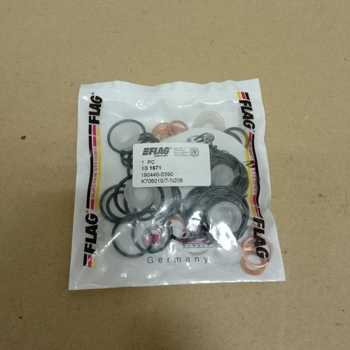 Jual PACKING SET BOSPOM ATAU REPAIR KIT BOSPOM PS125 PS CANTER PS TURBO ...