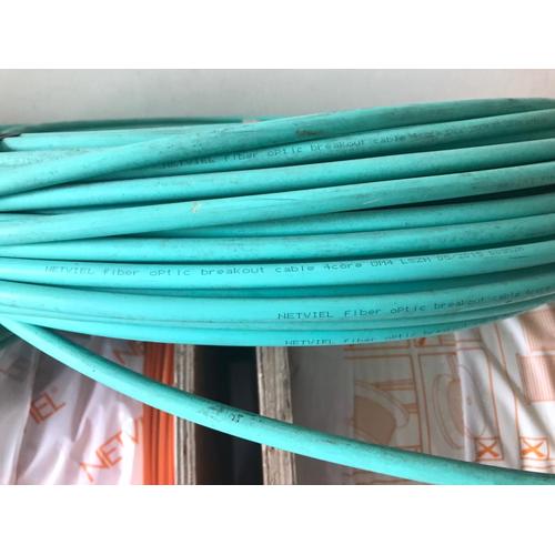 Jual NETVIEL Kabel 6 Core Indoor Multimode OM3 tight buffer AQUA (LSZH ...