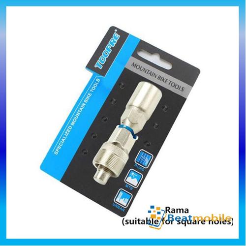 Jual Kunci Pembukan CRANK SEPEDA - CRANK PULLER Kunci TREKER - Silver ...