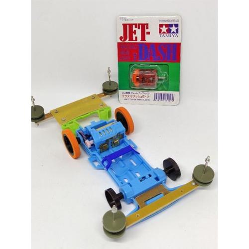 Jual TAMIYA SLOOP CHASSIS SUPER 1 + DINAMO JET DASH - Jakarta Barat ...
