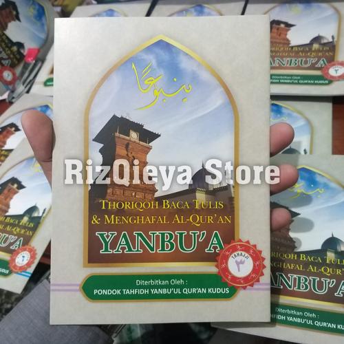 Jual Yanbua Kitabah Arab Pegon | Yanbua TAHAJJI | Yanbua Belajar ...