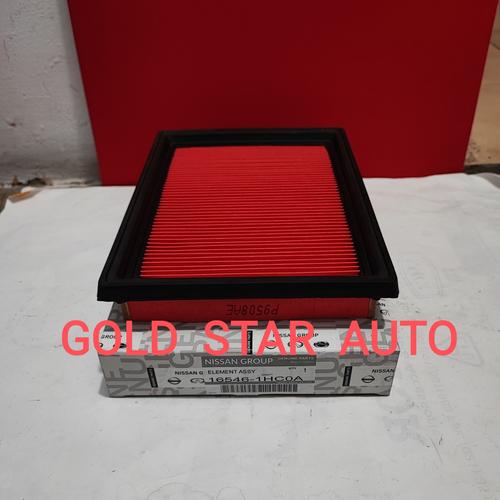 Jual FILTER UDARA/AIR FILTER NISSAN JUKE/MARCH 16546-1HC0A - Kota ...