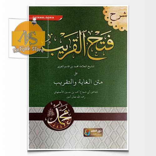 Jual Fathul /Fatul Qorib Mujib Kitab Petuk Makna Pesantren - Makna ...