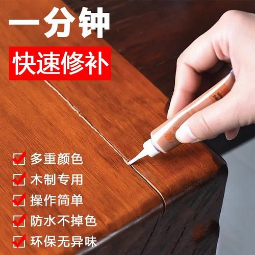 Jual Dempul Tusir HPL Krim Resin Plamir Perbaikan Furnitur Kayu ...