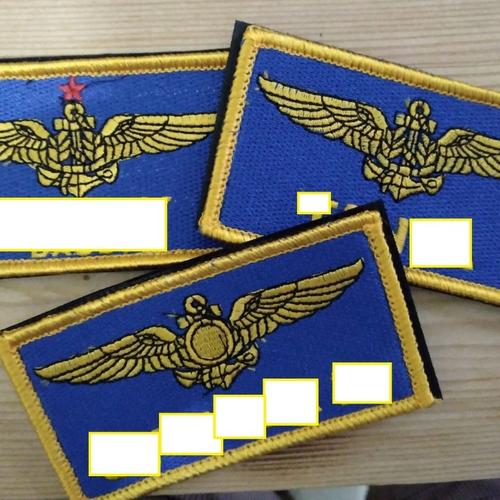 Jual Patch Aviasi nametag Pilot /crew mech Puspenerbal - Kab. Sumedang ...