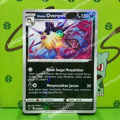 Jual Hisuian Overqwil U Reverse Holo S9a 048/067 kartu pokemon TCG Indo ...