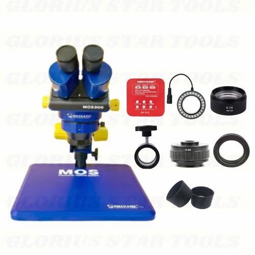 Jual Mikroskop Trinokuler Mechanic Mos300 B11 Paket Hemat - Jakarta ...