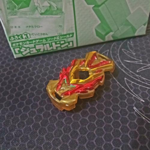 Jual Beyblade burst GT valkyrie chip gold turbo ver. - Kota Makassar ...