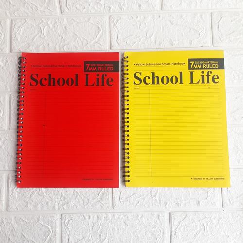 Jual Yellow Submarine Smart Notebook 2000 Buku Tulis Korea ukuran B5 ...