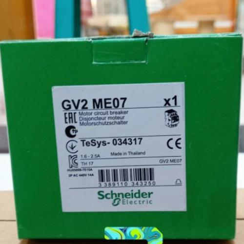 Jual GV2ME07 motor circuit breaker schneider original - Jakarta Pusat ...