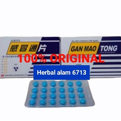 Jual Gan MaoTong , demam,meriang,panas dalam, flu, dan Sakit ...