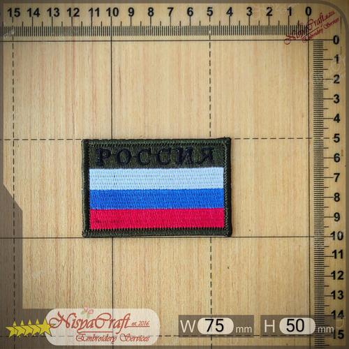Jual NCEP0109-0481- RUSSIA FLAG POCCNR Bendera Rusia Military Patch ...